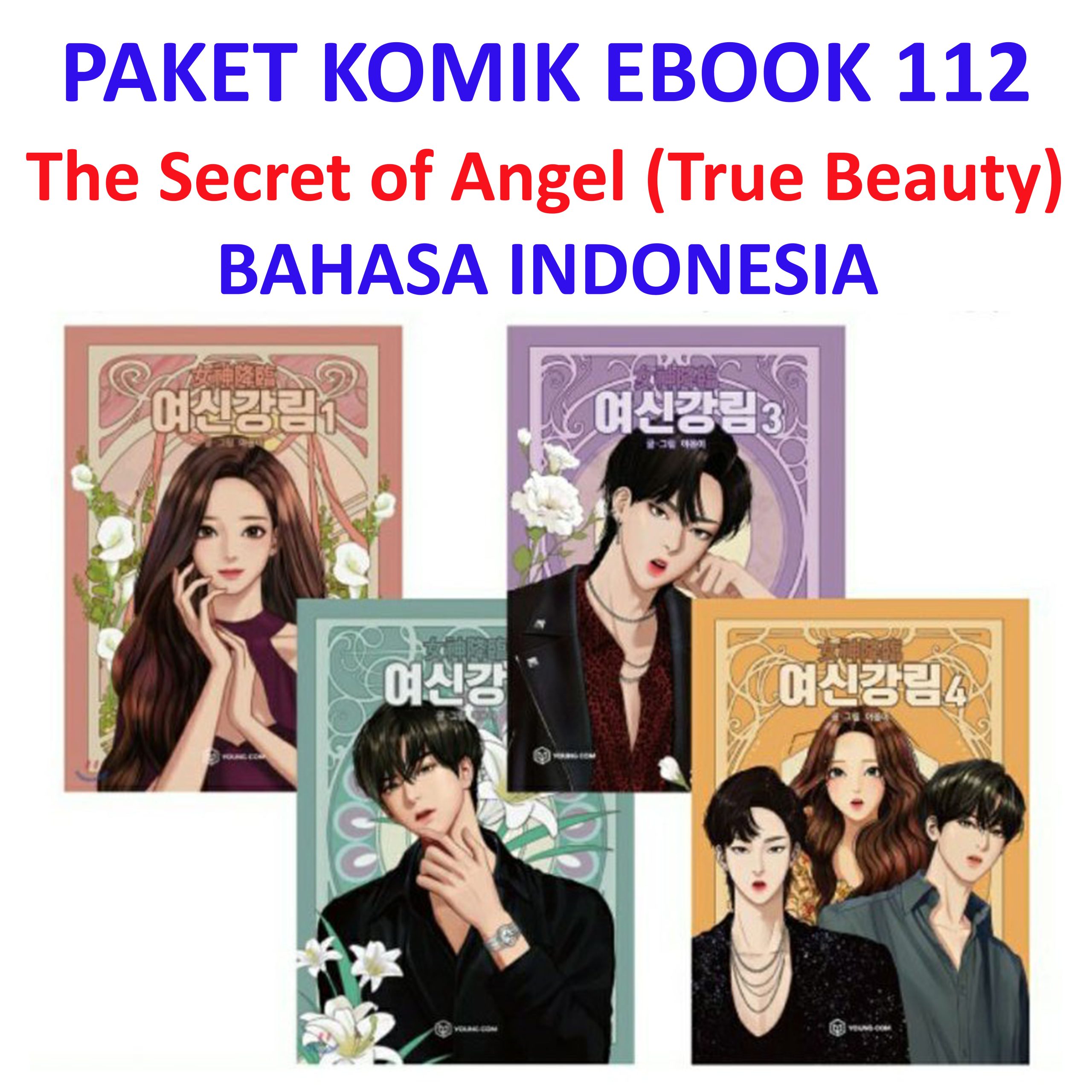 PAKET KOMIK EBOOK DIGITAL 112 The Secret of Angel (True Beauty) INDO ...