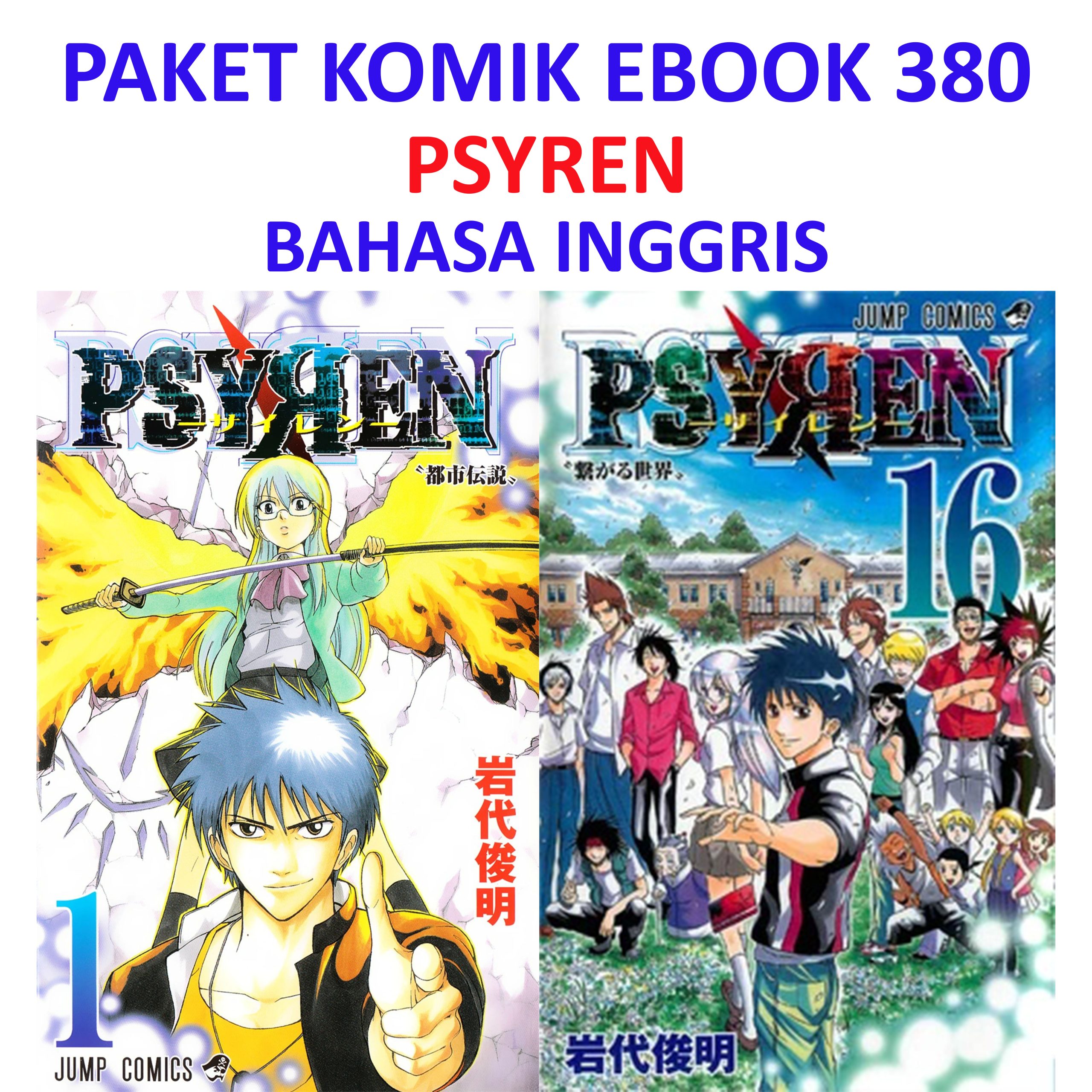 KOMIK EBOOK DIGITAL 380 PSYREN English – archiecad.com