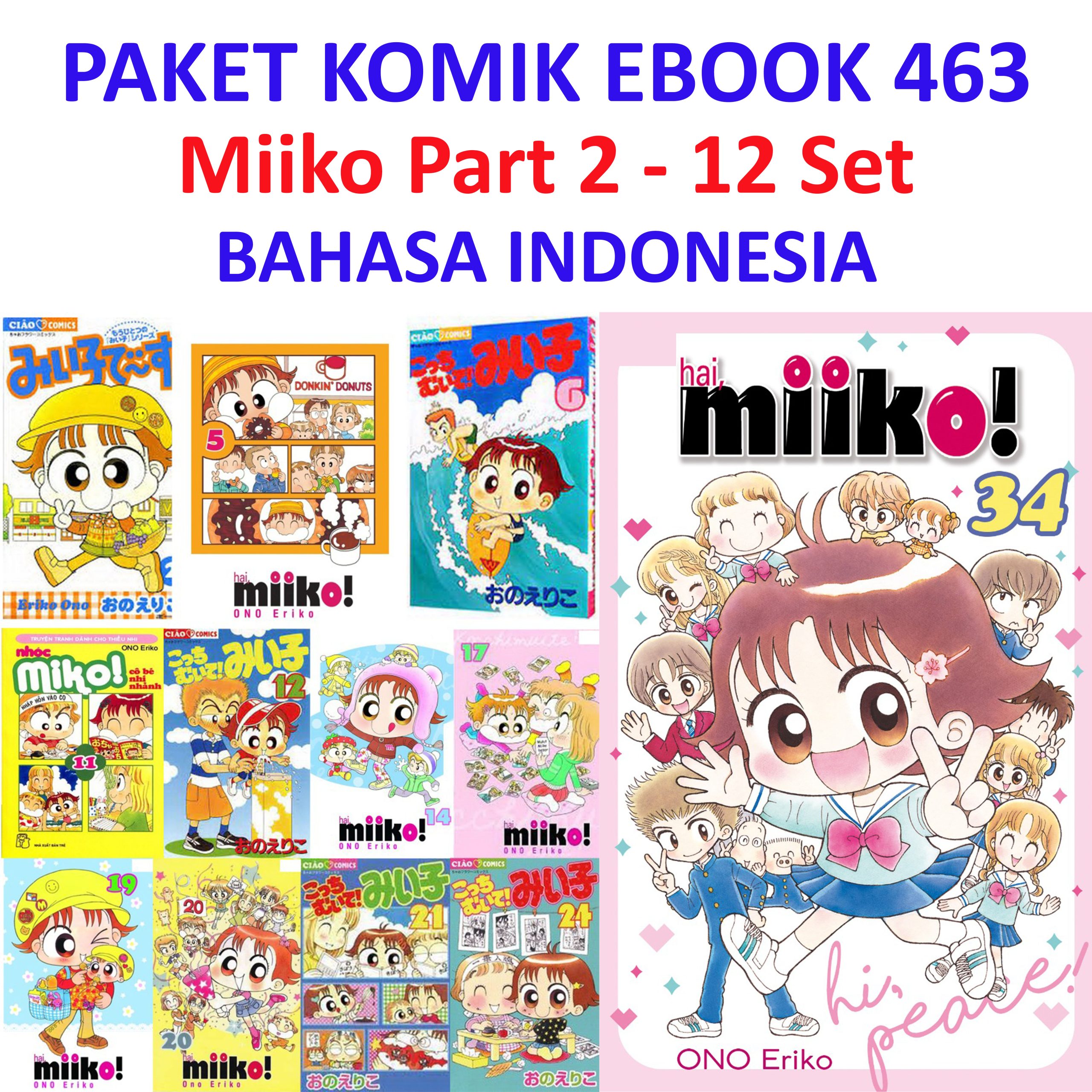 KOMIK EBOOK DIGITAL 463 Miiko Part 2 – 12 Set INDONESIA – archiecad.com