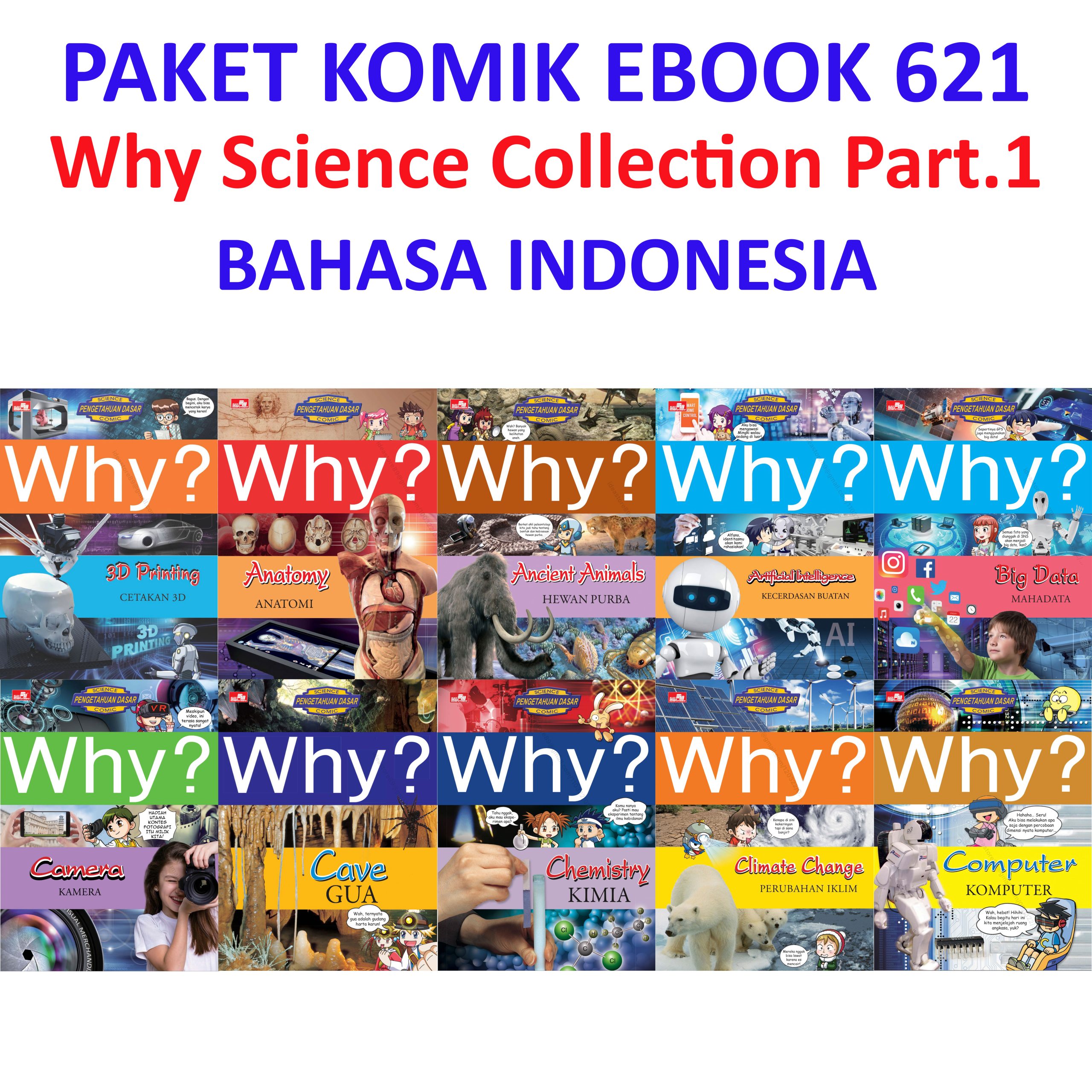 KOMIK EBOOK DIGITAL 621 Why Science Collection Part.1 – 10 Set Indo ...